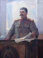 Stalinka: Digital Library of Staliniana | Digital Pitt