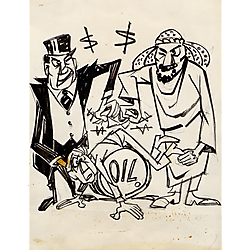 Fred Wright Cartoons | Digital Pitt